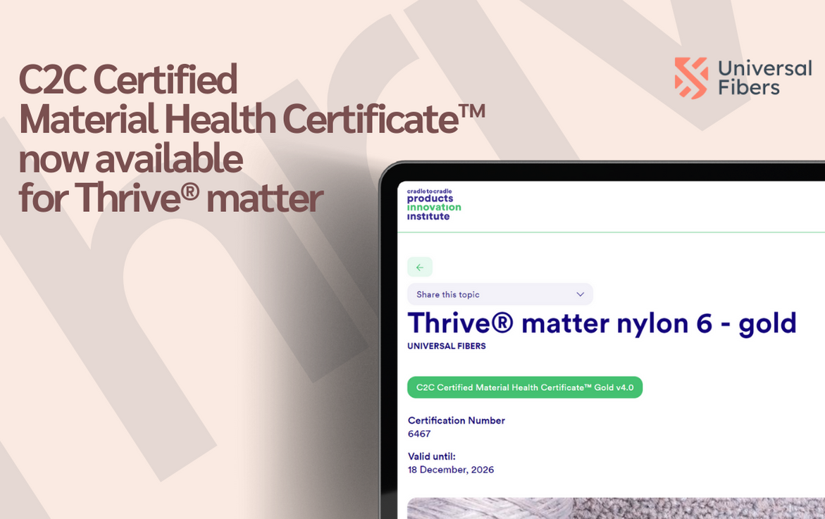C2C Certified Material Health Certificates™ are now available for ...